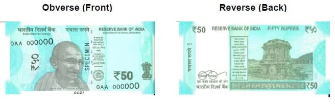 Know the details of new Rs 50 notes - The Indian Awaaz